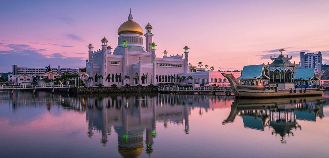 10 Interesting Facts About Brunei