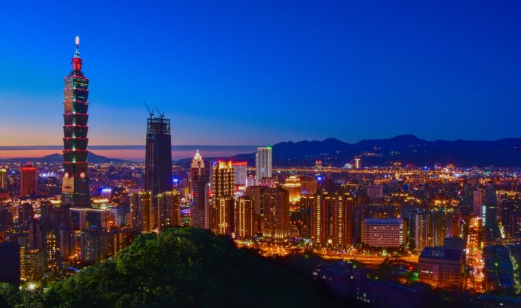 10 Interesting Facts About Taiwan