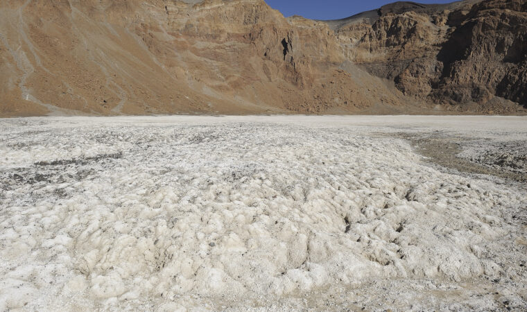 10 Interessante Feiten Over Tsjaad